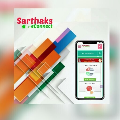 Sarthaks eConnect (sarthaks.com)- Platform where students can interact ...