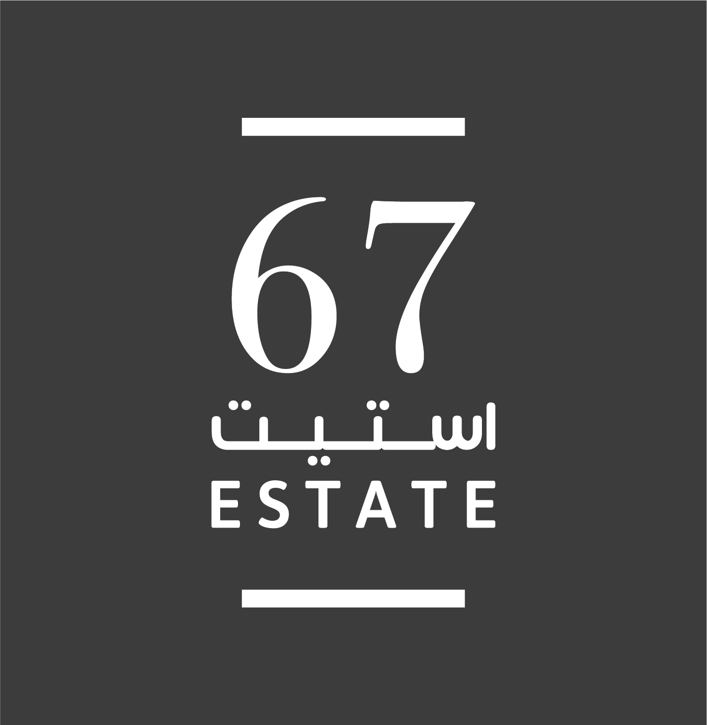 67Estate - Luxurious residential compound in Jeddah spread across 8,190 ...