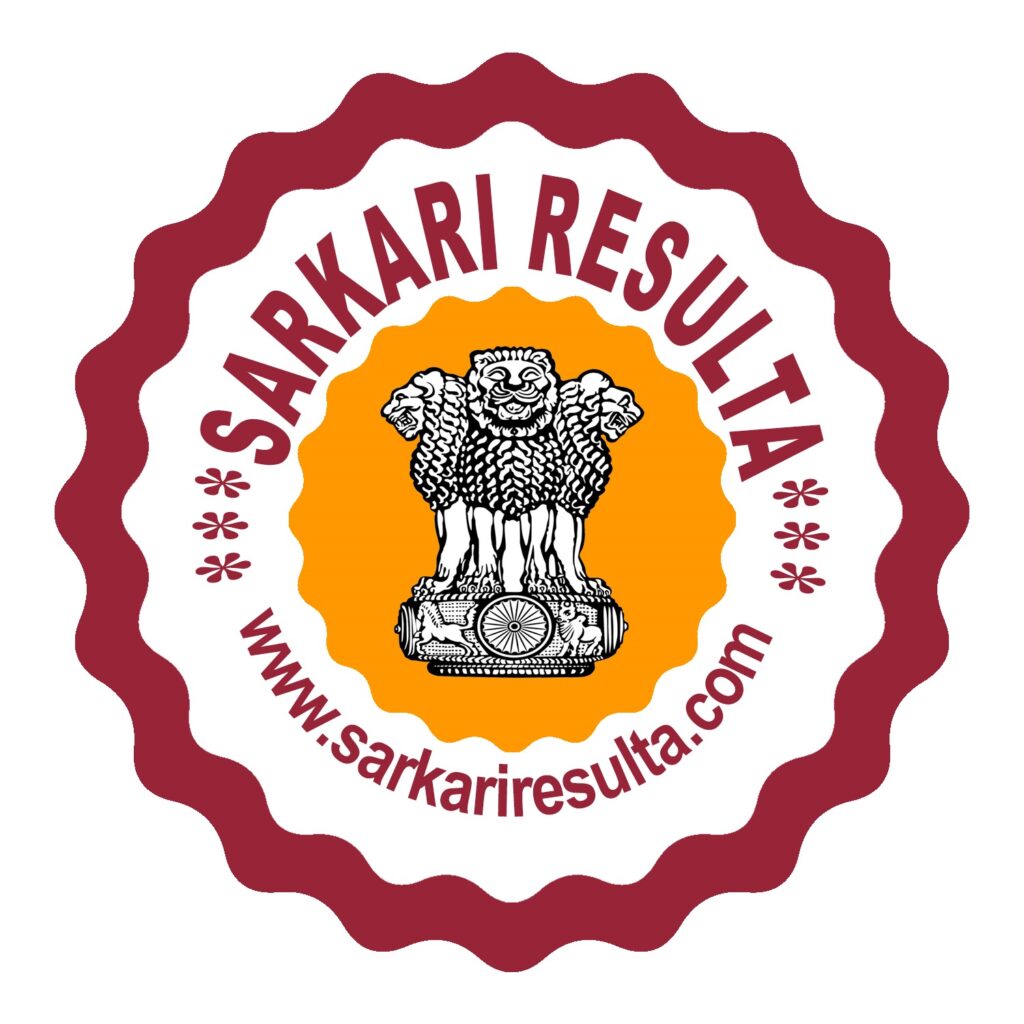 Sarkari Resulta - Central & State Government Jobs, Bank, Railway, SSC ...