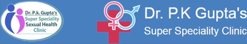 Dr P K Gupta Super Speciality Clinic Pvt Ltd - Delhi-NCR with more than 20 years of experience ...