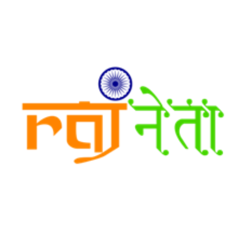 raj neta logo - Siachen