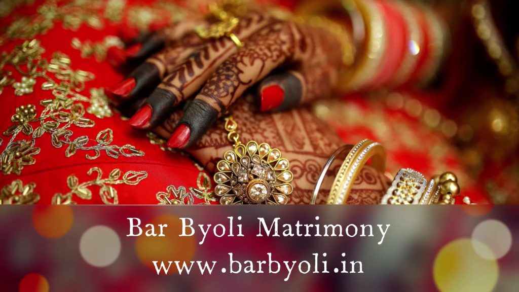 Bar Byoli Matrimony - India's Best Matrimony Portal to Find Bride and ...