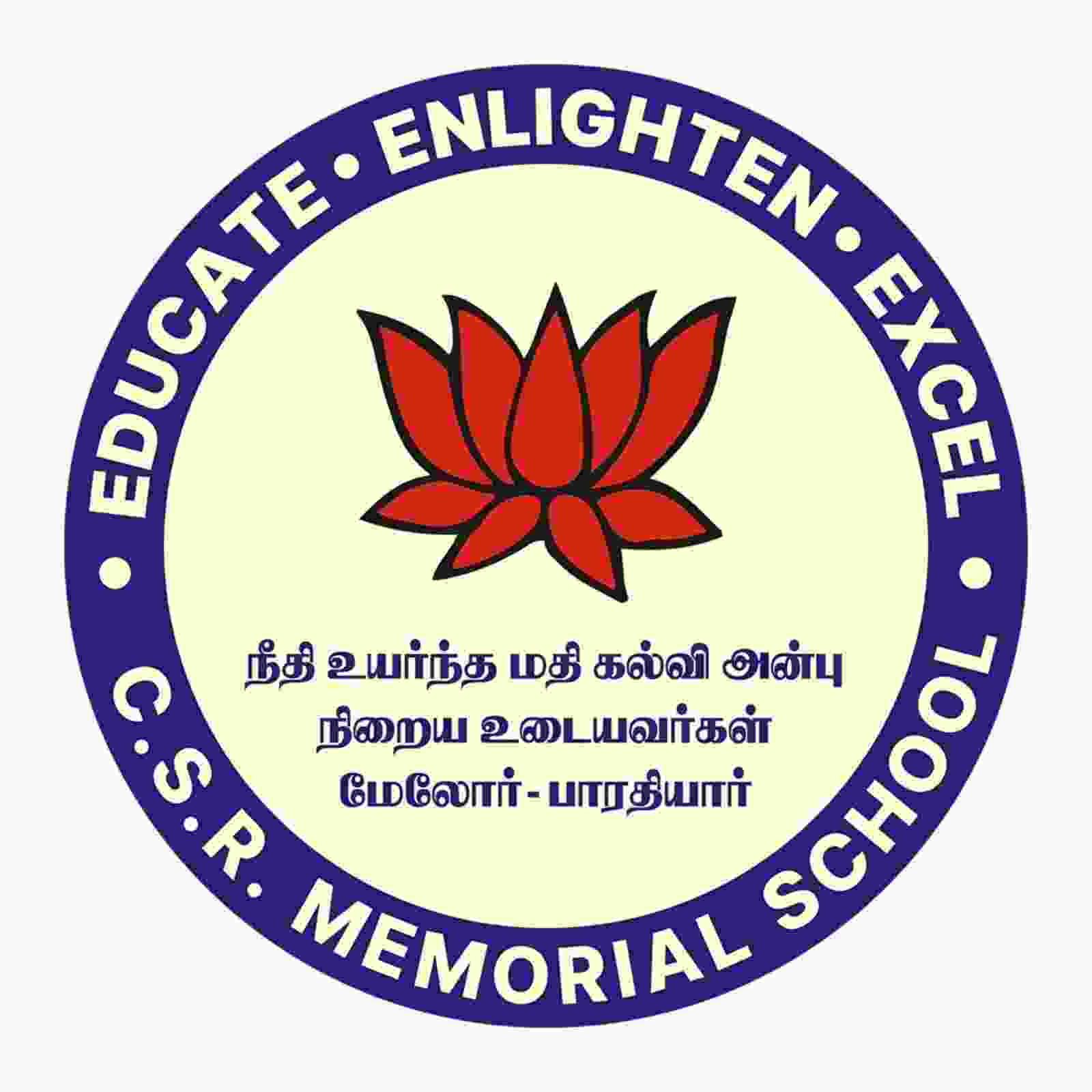 C.S.R Memorial Matriculation School - Fostering holistic development ...