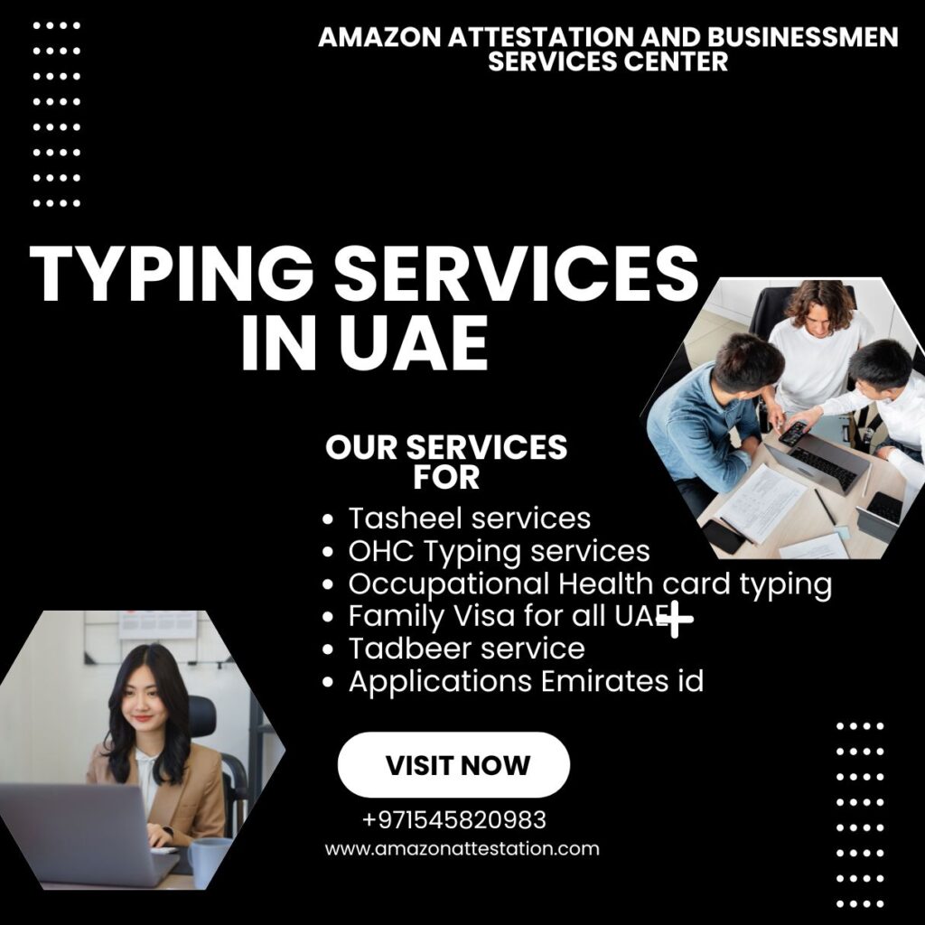 Typing Service Poster for Ajman - Siachen